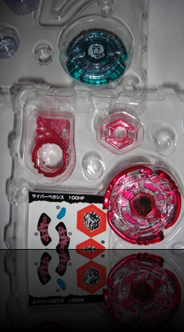 DrigerGT's Space (light version): Cyber Pegasis and Counter Leone